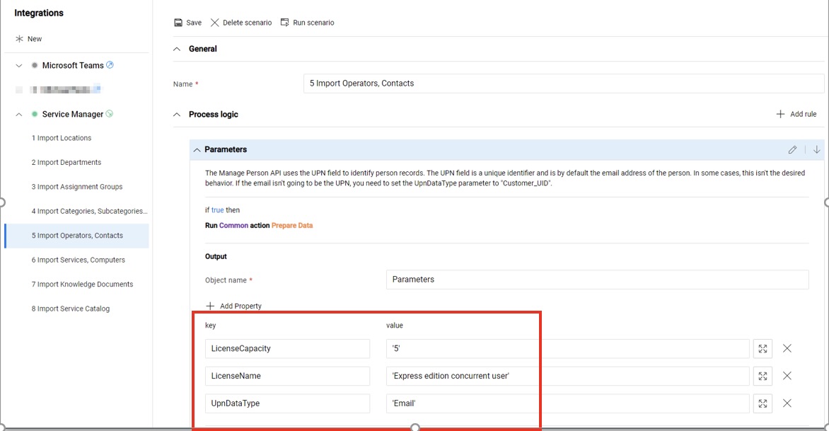 OpenText Documentation Portal