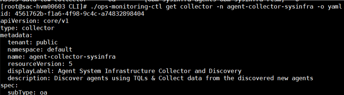 OpenText Documentation Portal