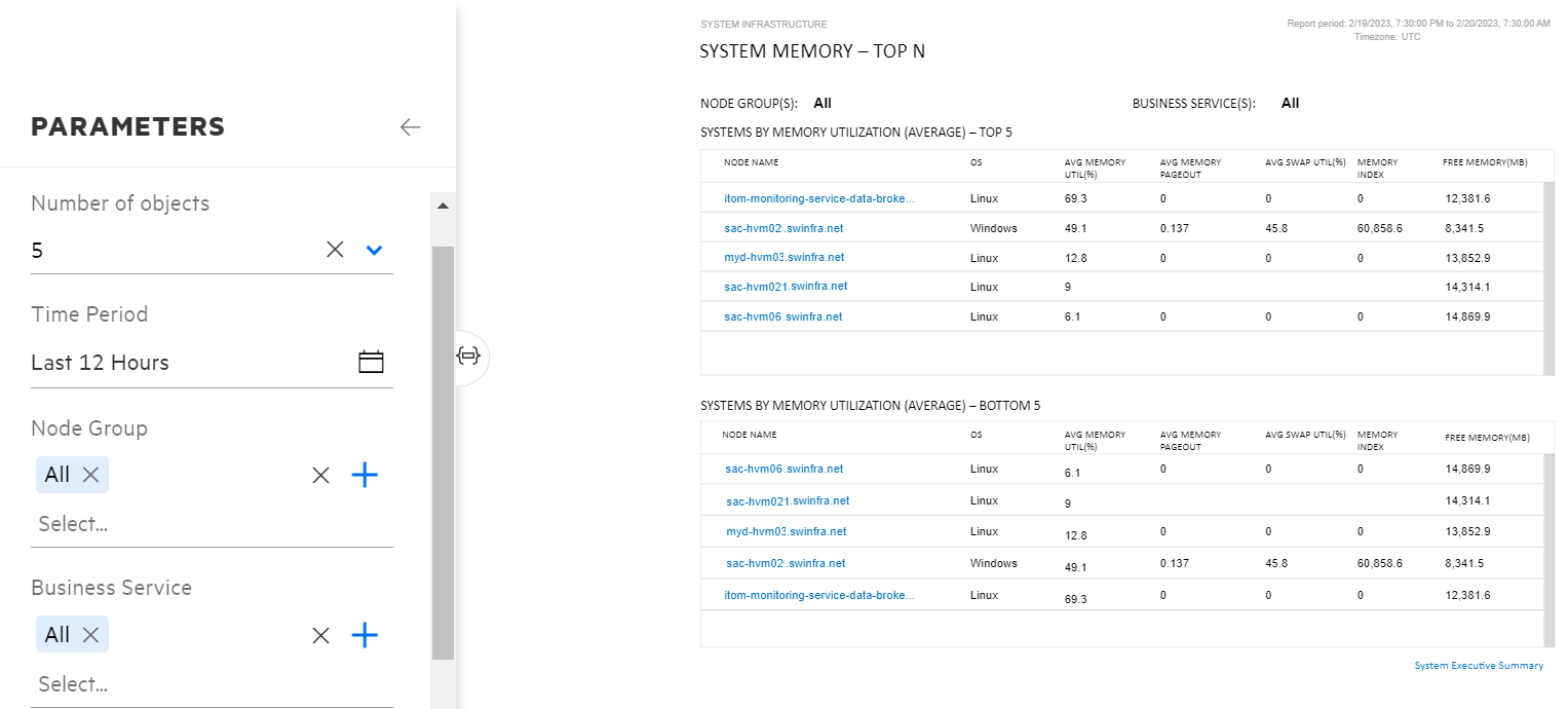 OpenText Documentation Portal